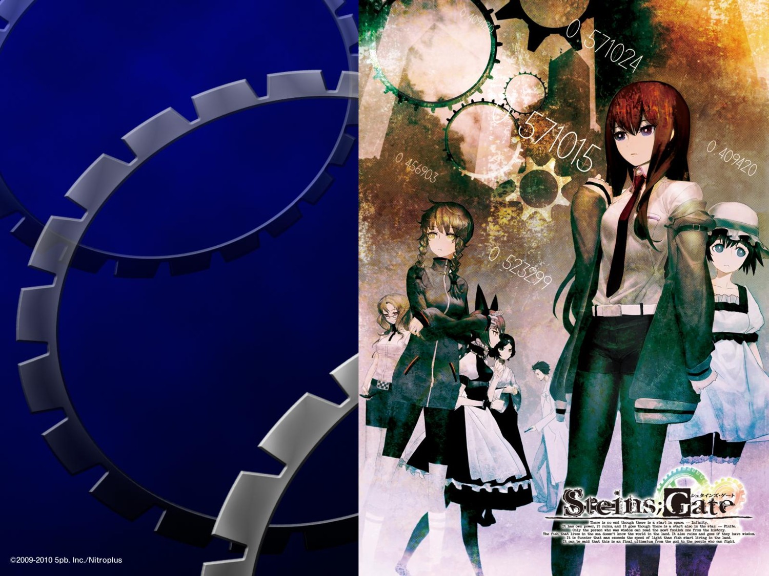 huke steins;gate amane suzuha faris nyanyan kiryu moeka makise kurisu okabe rintarou shiina ...